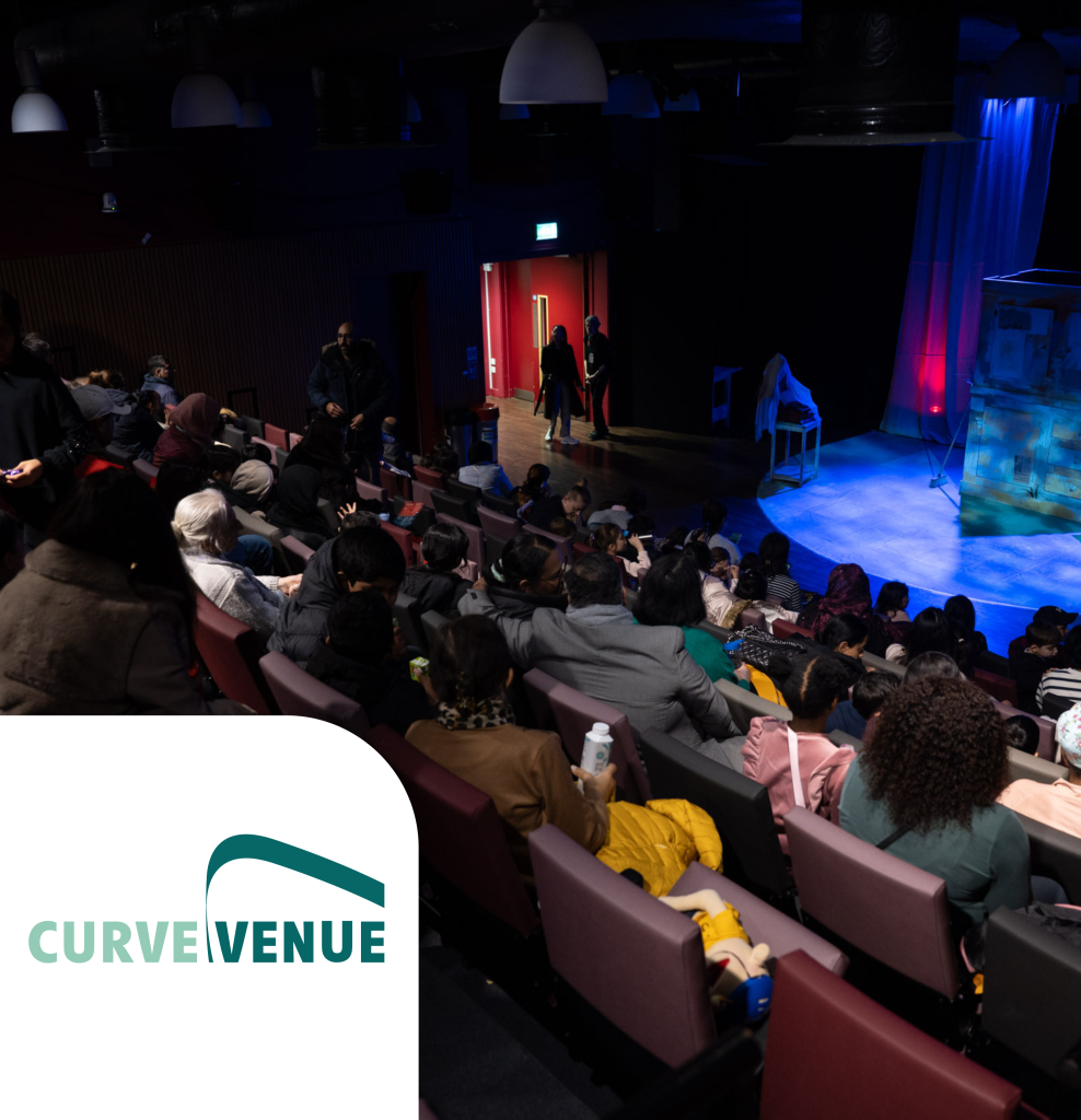 Curve Venue - The Slough Explorer